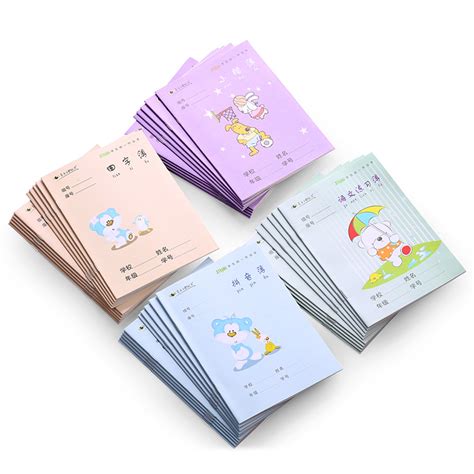 玛丽数学英语文练习簿小学生拼音田字方格幼儿园日格作业本子批发 虎窝淘