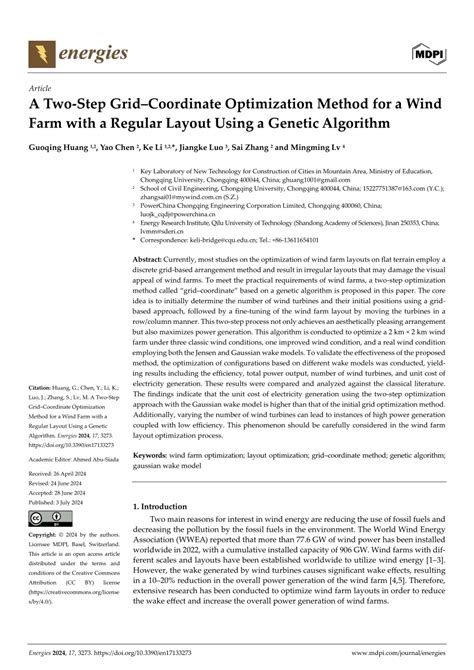 Pdf A Two Step Gridcoordinate Optimization Method For A Wind Farm