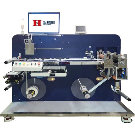 High Speed RFID Label Coding Detection Machine HADESHENG