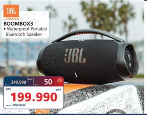 Jbl Speaker In Sharaf Dg Bahrain D D Online