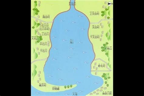 吉田新田！ 地球の旅人