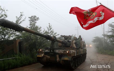 해군·해병대 호국합동상륙훈련 실시…독도함·마린온·장병 6000명 참여 공감언론 뉴시스통신사
