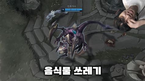 난 네가 죽었으면 좋겠어 Youtube