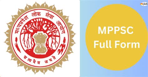 MPPSC Full Form What MPPSC Stands For Check All Details