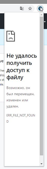 When Build Browser Extention Indexhtml For Popup Window Must Be In Folder According To