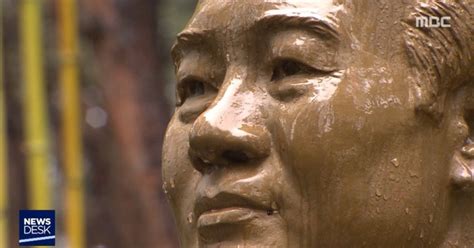 현판 떼고 동상 치우고 그래도 많은 전두환의 흔적