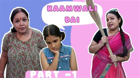 Kaamwali Bai Part Do Maa Beti Comedy Youtube