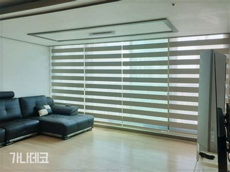 대구 블라인드 커튼 퀄리티 남다르네요 네이버 블로그