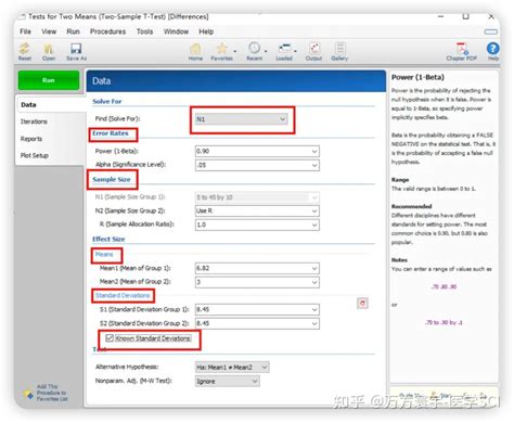 样本量计算方法还不会？手把手教您使用pass软件！ 知乎