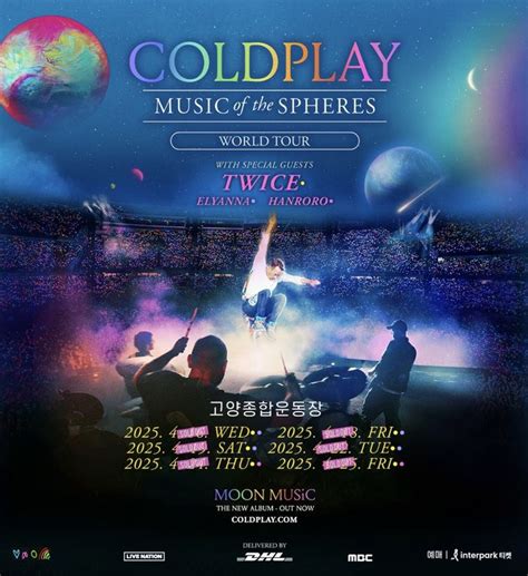 Z세대 록스타 한로로 콜드플레이 내한공연 스페셜 게스트