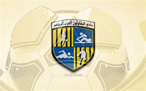 다운로드 아랍 계약자 광택 로고 4k 노란색 축구 배경 이집트 프리미어 리그 축구 이집트 축구 클럽 아랍 계약자 3d 로고 아랍 계약자 상징 아랍 계약자 Fc