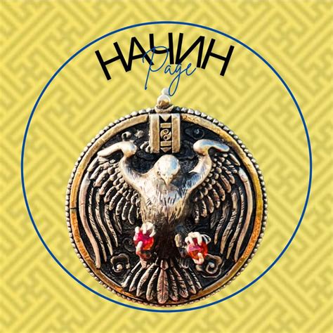 Ийм сайхан наадам үздэг Азтай Хувьтай Ерөөлтэй юмаа Баянхонгорчууд ️ Начин Facebook