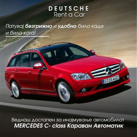 Strumica Edem Wellness Center 🏖️ Подгответе се за плажа со нашите органски пилинзи за тело Со