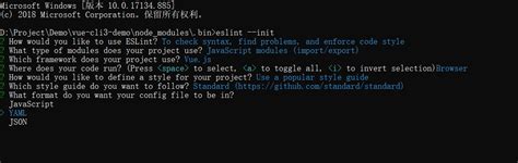 使用 Eslint standard 规范前端代码JavaScript的动态语言类型给它带来了独特的魅力产生了风 掘金