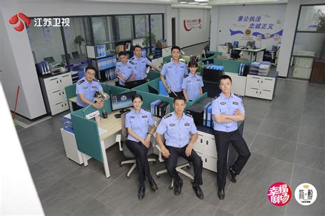 《护卫者》今晚开播！ 张丰毅王栎鑫搭档片警师徒