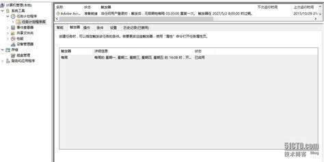 Python获取股票历史数据和收盘数据的代码实现 冯智杰 生于自在的技术博客 CTO博客