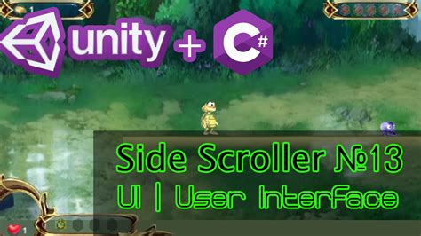 Side Scroller თამაშის აწყობა 13 Ui User Interface Youtube