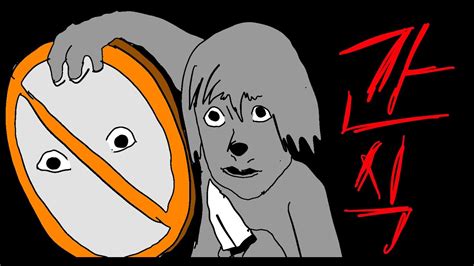 금이빨 빼고 모조리 씹어먹어줄개 Youtube