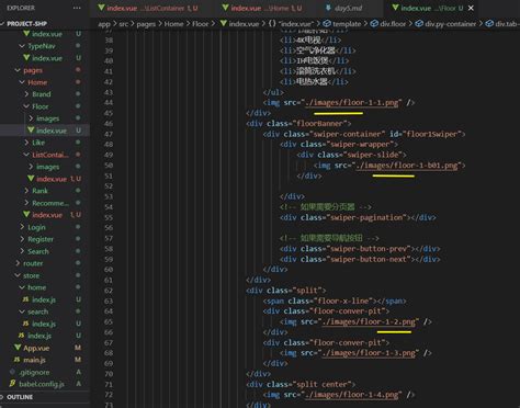 Vue2尚品汇前端项目day05超详细笔记尚硅谷index Is Defined But Never Usedeslint