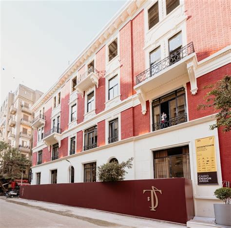 Osama Gaber On Linkedin Cdw Cairodesignweek Tamarahaus