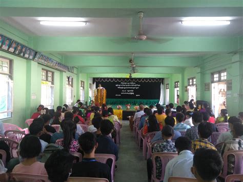 အင်းစိန်မြို့နယ် အစိုးရနည်းပညာအထက်တန်းကျောင်း ရွာမ ၌ ၂၀၂၂ ၂၀၂၃ ပညာသင်နှစ် မောင်မယ်သစ်လွင်က