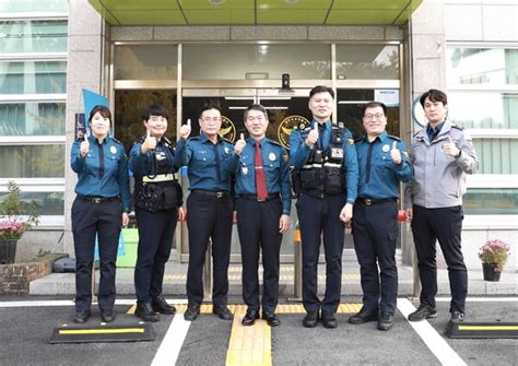 윤소식 대전경찰청장 유성서 노은지구대 격려 방문