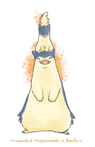 Fire Mouse Tower By こたつこ Scrolller