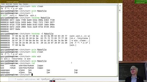 02 Работа с терминалом пример простого проекта эфир Youtube