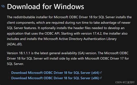 Vbscript连接mssql数据库解决udl文件打开问题vba Dsn连接mssql Csdn博客