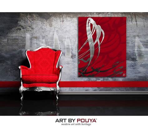 Love Story Art For Sale