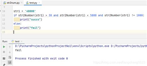 python中将数字字符串转化为数值类型再比较大小 python字符串转数字后比较大小 csdn博客