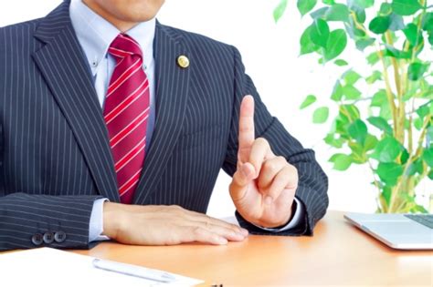 Fx詐欺の見分け方7選！怪しい自動売買の被害に遭わないための対策 田中保彦法律事務所