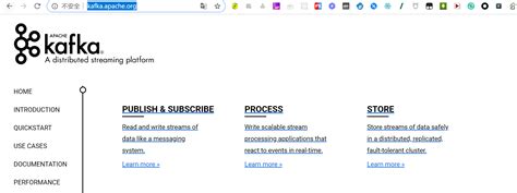 互联网架构kafka发展历程和安装部署 慕课手记