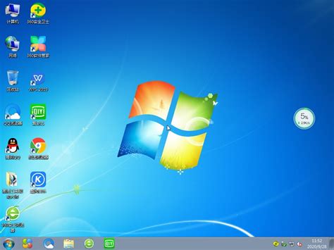 Windows7安装光盘下载安装包 Windows7安装光盘下载 后壳下载