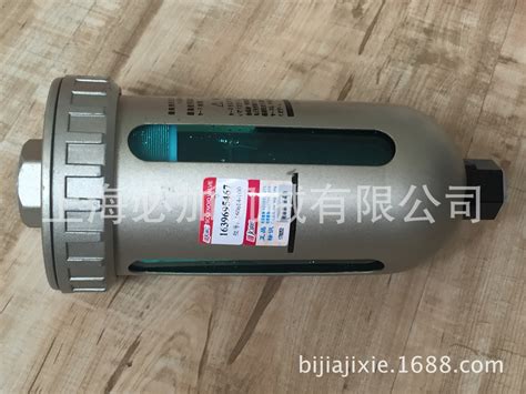 供应SMC款AD40204自动排水器 杯形自动排水阀 阿里巴巴