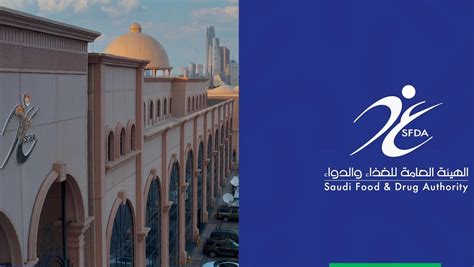 Sfda Greenlights Groundbreaking Biotech Diagnostic Test For Early