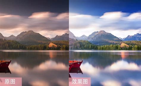 ps叠图对比 ps如何看前后对比 图片重叠效果图 大山谷图库