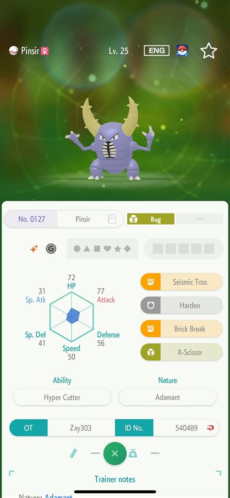 Pogo Stamp Ft Lf Shiny Treeko Shiny Riolu And Shiny Turtwig All Low Level Please R Pokemonhome