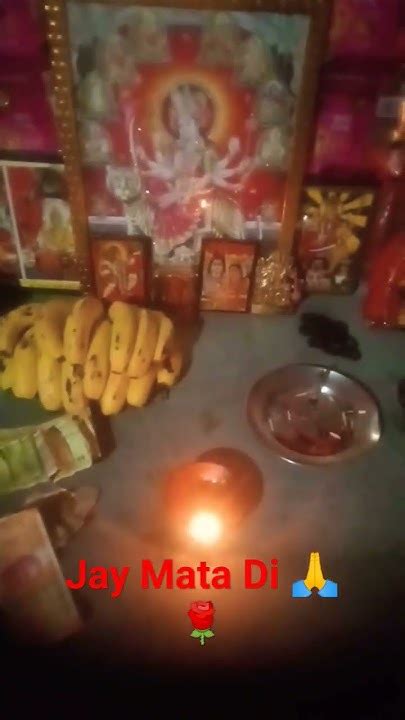 Jay Mata Di 🙏🙏🌹 Youtube