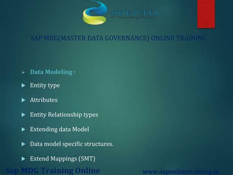 Ppt Sap Mdg Online Training Powerpoint Presentation Free Download Id