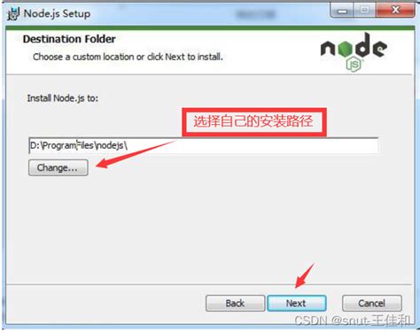 前端项目框架的搭建（vuejselementui骨灰级保姆教程）前端框架搭建 Csdn博客