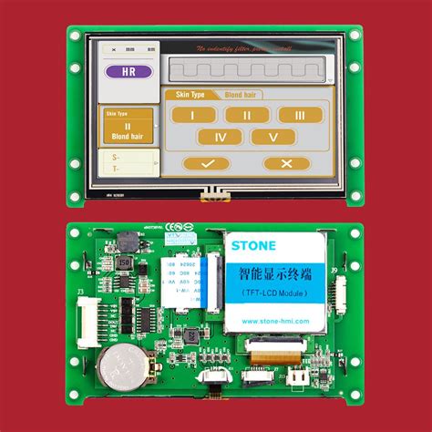 7 Inch Hmi Smart Tft Lcd Display Module With Controller Program Uart