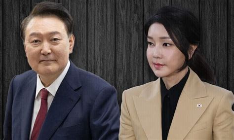 Yoon Rejects Kim Keon Hee Special Counsel Bill For 3rd Time Revote To