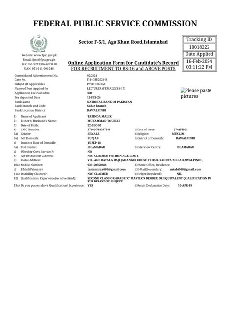 Application Fpsc Form Tabinda Pdf Islamabad World Politics