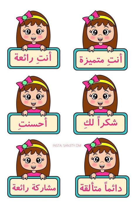 Short Coat Womens Undergarment With Casual Womens Short Coat On The