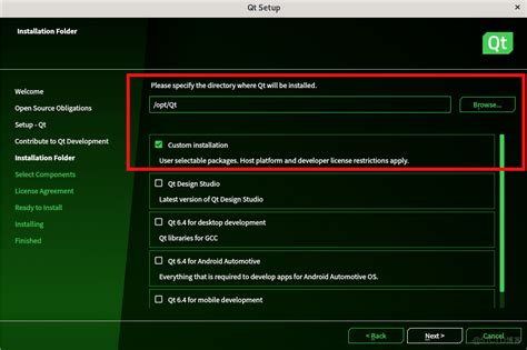 Linux Debian11安装qt6开发环境皓月盈江的技术博客51cto博客