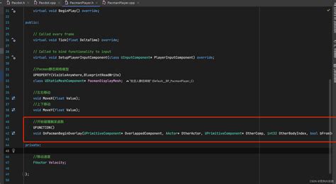 Ue4c碰撞触发bfromsweep Csdn博客