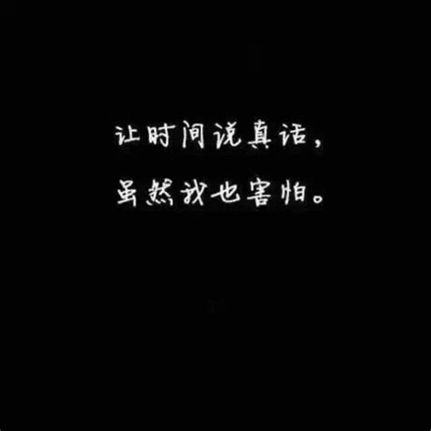 想起使图片大山谷图库