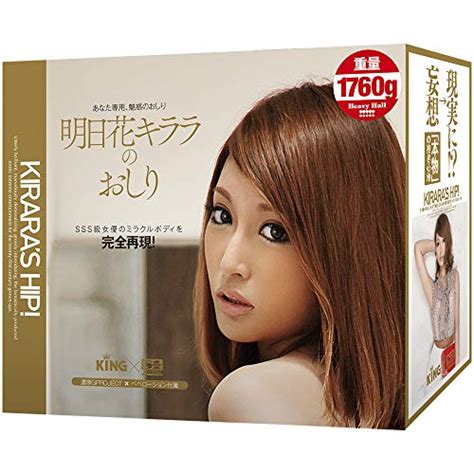 Kirara Asukas Hip Ass Onahole Want It All