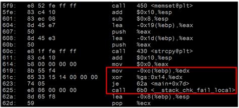 Linux Stack Canary 机制 — 源代码